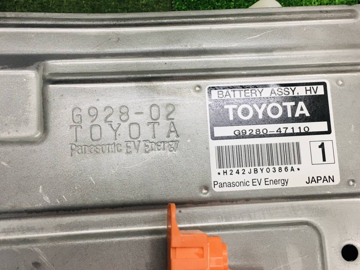 プリウス NHW20 純正 HV ハイブリッド ハイブリット バッテリー G9280-47110 6万km 自動車メーカー別