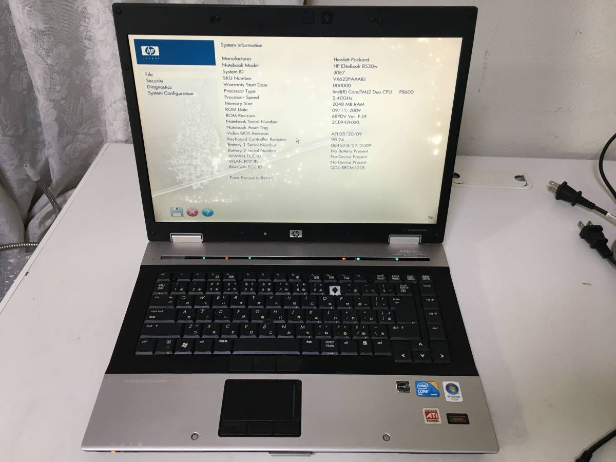 1564 hp EliteBook 8530w Core 2Duo P8600 HDD 無し メモリ2GB(15インチ～)｜売買された ...