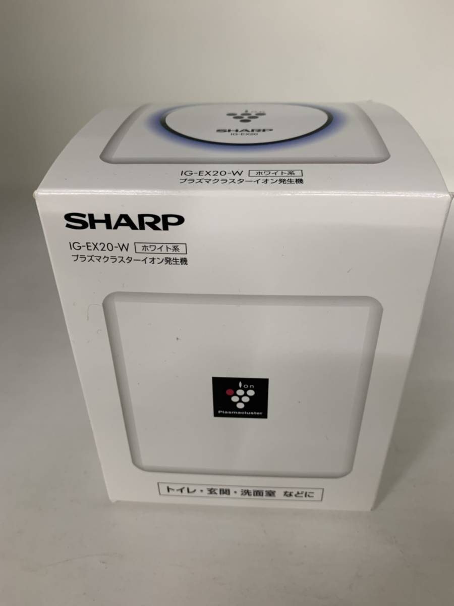 シャープ SHARP IG-EX20-W プラズマクラスターイオン発生機 ポータブルタイプ ホワイト(冷暖房、空調)｜売買されたオークション情報、yahooの商品情報をアーカイブ公開 ...