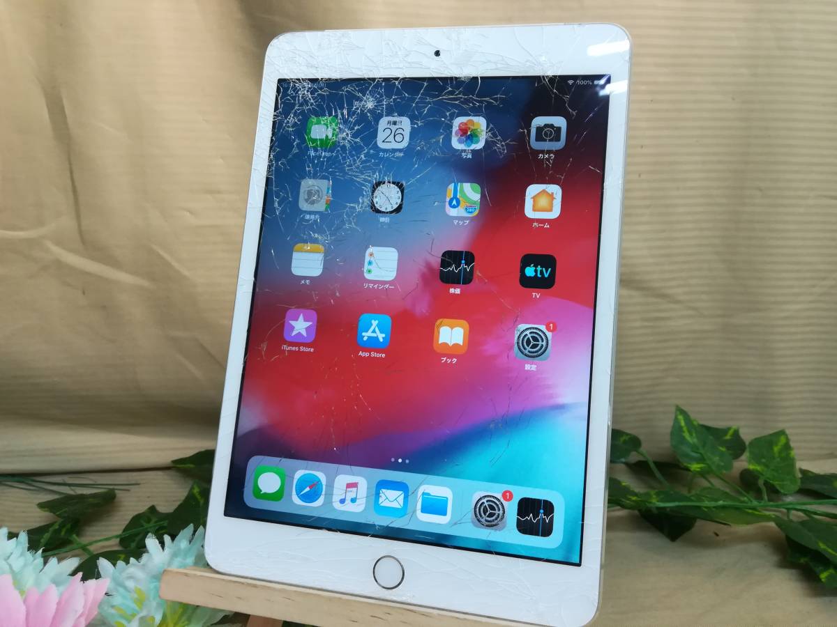 SoftBank Apple iPad mini 3 16GB Wi-Fi+Cellular A1600 MGHW2J/A /難あり/ジャンク ...