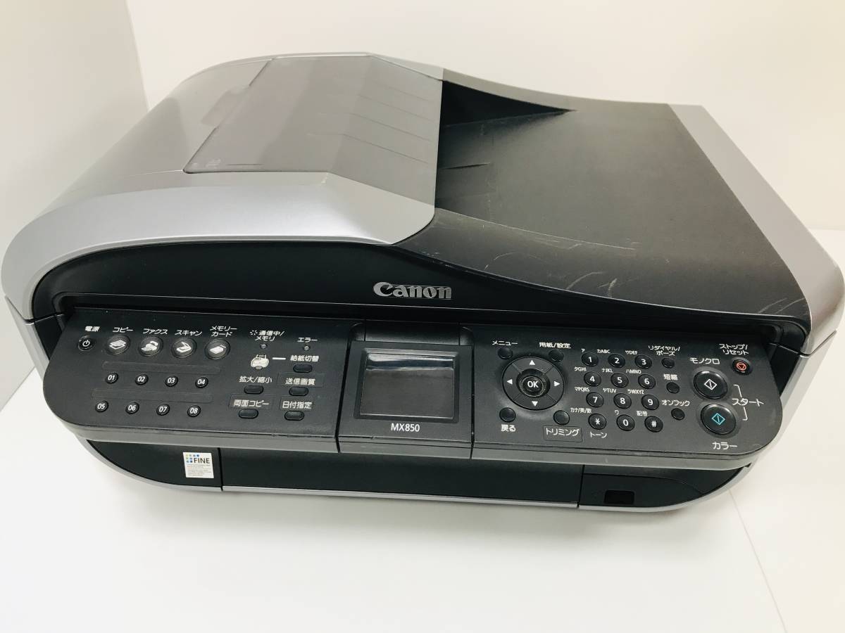 ジャンク Canon キヤノン MX850 インクジェットプリンター 複合機 通電確認済み(キヤノン)｜売買されたオークション情報、yahoo ...