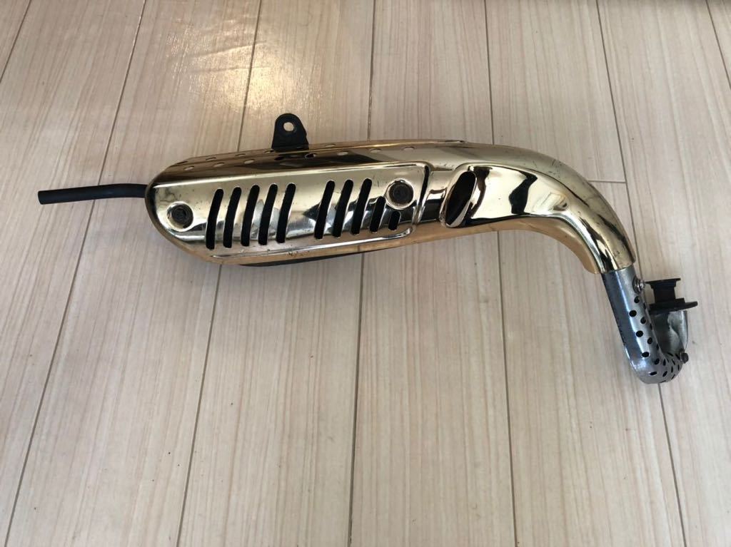 ホンダモンキー 純正マフラー ゴールドモンキー 品番HM 165 K HM Z50J ゴールドメッキがバー(マフラー本体（純正）)｜売買されたオークション情報、yahooの商品情報をアーカイブ ...