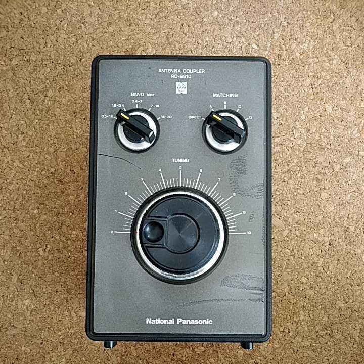 動作未確認 アンテナカップラー RD-9810 ナショナル パナソニック National Panasonic ジャンク(受信機)｜売買された ...
