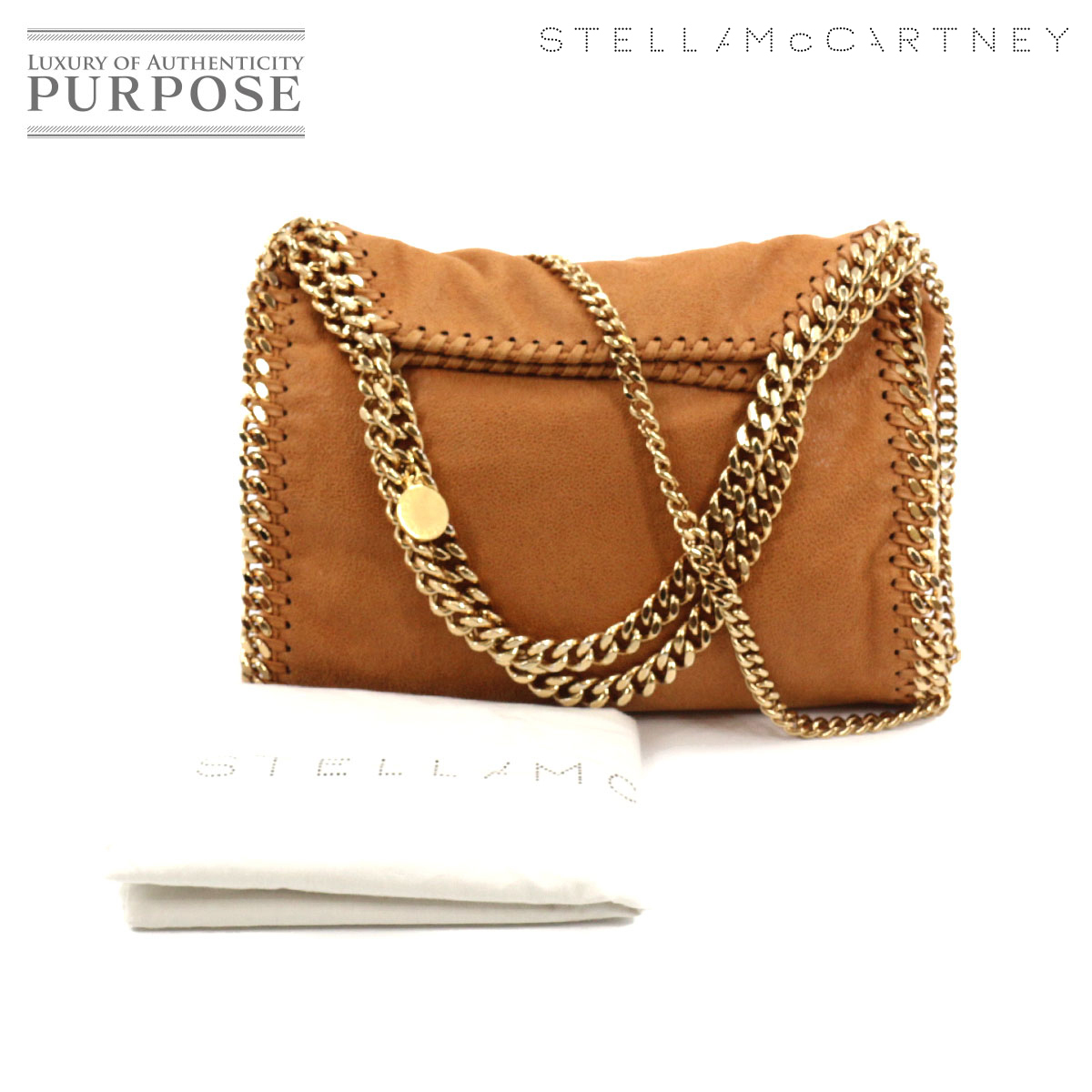 1円 極 ステラマッカートニー STELLA McCARTNEY ファラベラ ミディアム 2way チェーン トート ショルダー バッグ ブラウン 90107492(その他)｜売買された ...