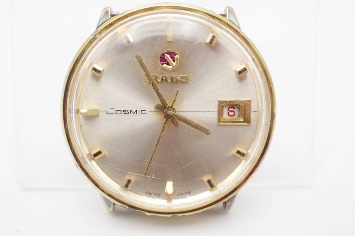 1円 ラドー RADO COSMIC コスミック Water Sealed メンズ 腕時計 AT GP×SV 1スタ(ラドー)｜売買された ...