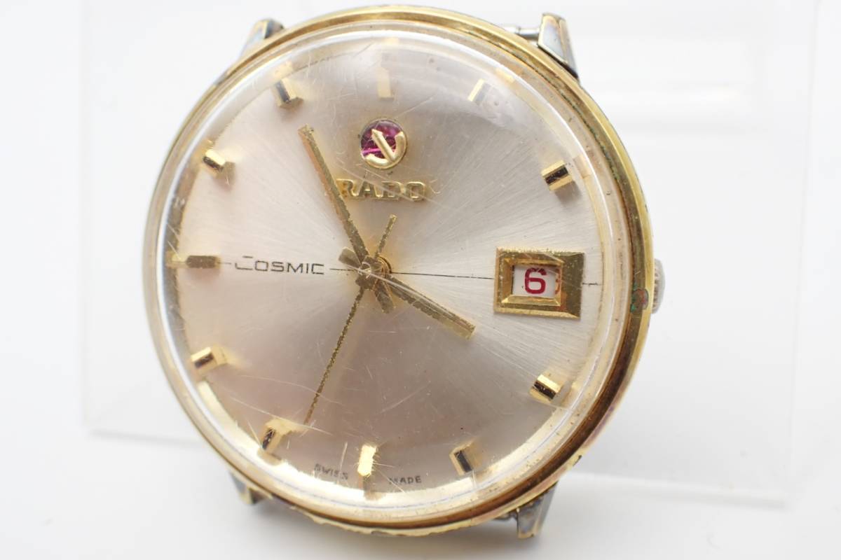 1円 ラドー RADO COSMIC コスミック Water Sealed メンズ 腕時計 AT GP×SV 1スタ(ラドー)｜売買された ...