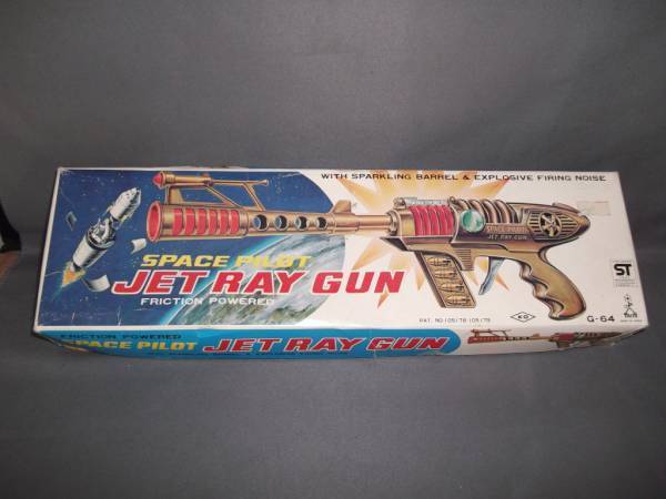JET RAY GUN(その他)｜売買されたオークション情報、yahooの商品情報をアーカイブ公開 - オークファン（aucfan.com）