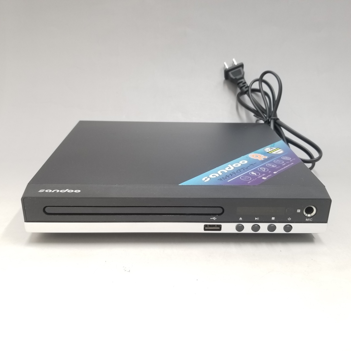 ① sandoo マルチメディアプレーヤー MP2206 DVDプレイヤー @(ポータブルプレーヤー)｜売買されたオークション情報、yahooの商品情報をアーカイブ公開 - オークファン ...