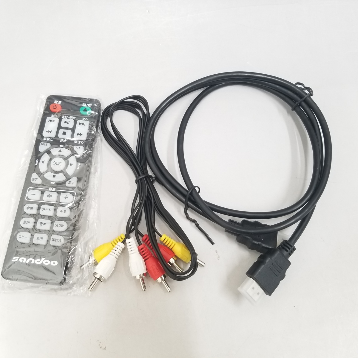 ① sandoo マルチメディアプレーヤー MP2206 DVDプレイヤー @(ポータブルプレーヤー)｜売買されたオークション情報、yahooの商品情報をアーカイブ公開 - オークファン ...