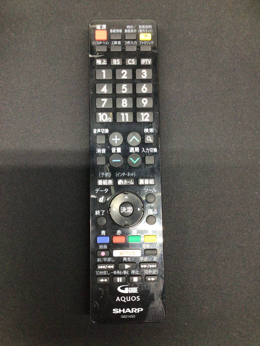 au 016864 SHARP シャープ GB214SD テレビリモコン 除菌済 簡易清掃済(リモコン)｜売買されたオークション情報、yahooの商品情報をアーカイブ公開 - オークファン ...