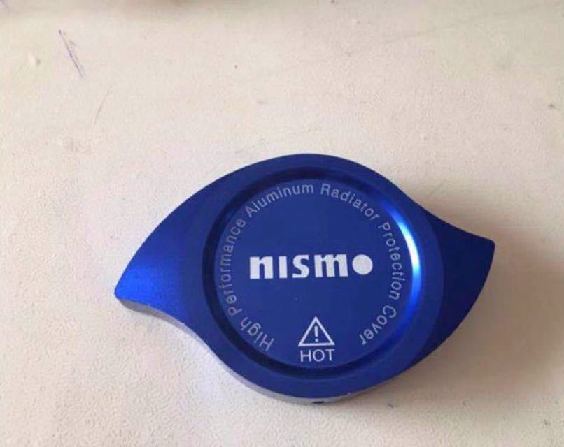 NISMO ニスモ ラジエーターキップ 21430-RS012 S13 S14 S15 180SX Z32 Z33 Z34 V35 V36 ...