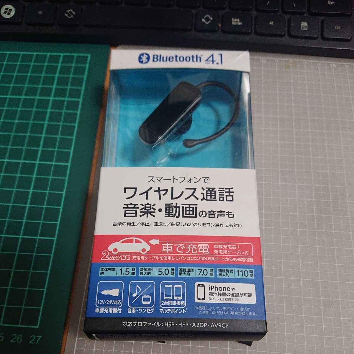 開封済み 品 bluetooth4.1ヘッドセット TBM07K ワイヤレスイヤフォン(アクセサリー)｜売買されたオークション情報、yahooの商品情報をアーカイブ公開 - オークファン ...