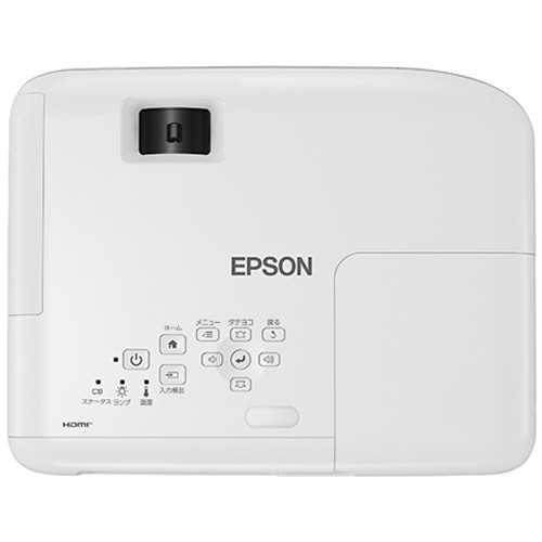 1円 WAE649 エプソン EPSON EB-E01 ビジネスプロジェクター 3 300lm/XGA スタンダードモデル(本体)｜売買されたオークション情報、yahooの商品情報をアーカイブ ...
