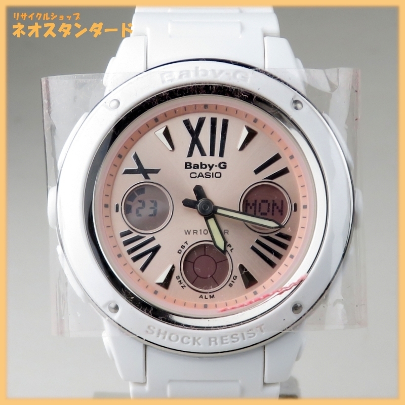 1円 カシオ Baby-G BGA-152 クオーツ ラバー ピンク文字盤 レディース 腕時計 CASIO 品(その他)｜売買された ...