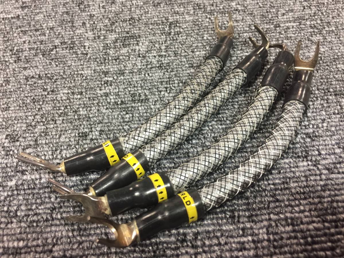 WIREWORLD JPPE SPSD/4P Yラグ仕様ジャンパーケーブル/プラチナム エクリプス 29U9021584062(その他)｜売買 ...