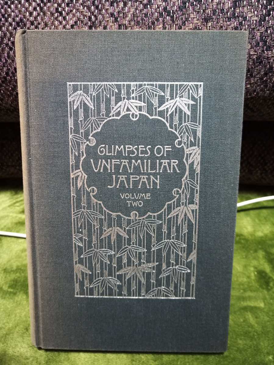 GLIMPSS OF unfamiliar japan ラフカディオ ハーン vol.2 洋書 本 書籍 在庫整理 お得 119(雑学、知識 ...