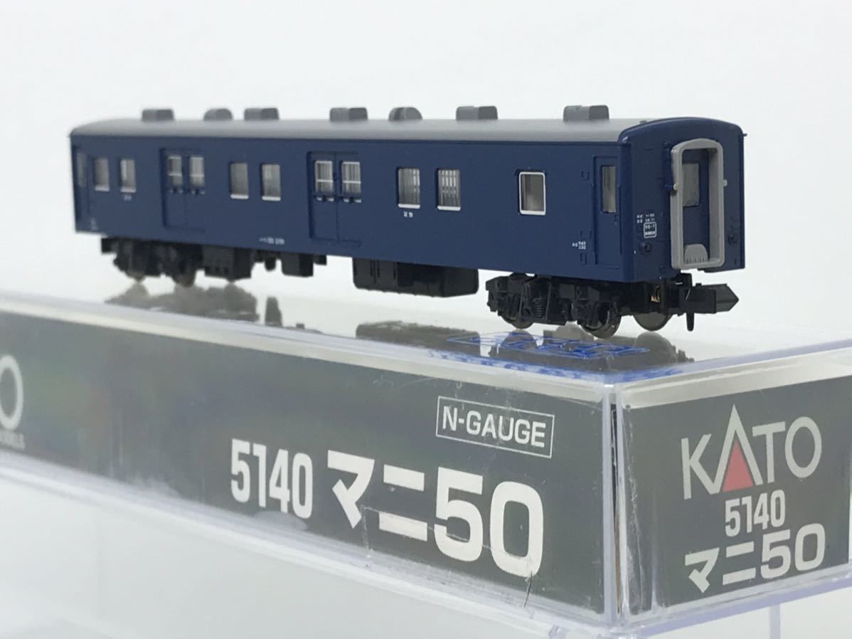KATO 5140 マニ50 1円(客車)｜売買されたオークション情報、yahooの商品情報をアーカイブ公開 - オークファン（aucfan.com）