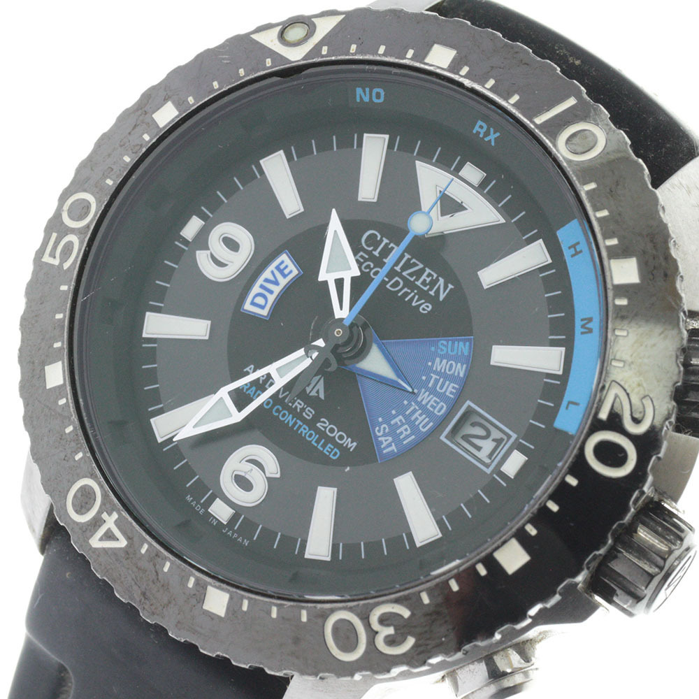 CITIZEN シチズン 腕時計 H112-T013261 エコドライブ デイト 約64.7g メンズ シルバー 文字盤ブラック ジャンク ...