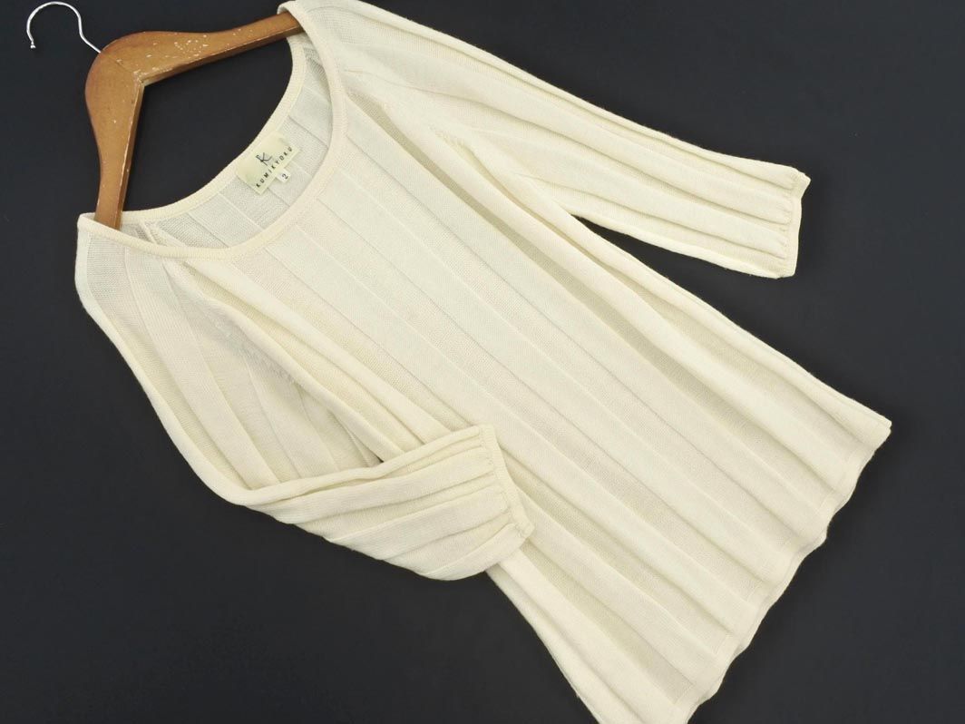 KUMIKYOKU 組曲 ウール混 ニット セーター size2/アイボリー baa8(長袖セーター)｜売買されたオークション情報、yahooの商品情報をアーカイブ公開 - オークファン ...