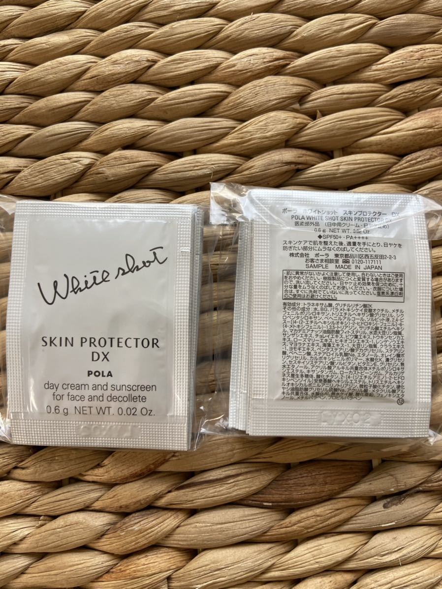 POLA 4月新発売 ポーラ ホワイトショット スキンプロテクター DX(美容液)｜売買されたオークション情報、yahooの商品情報をアーカイブ公開 - オークファン（aucfan.com）