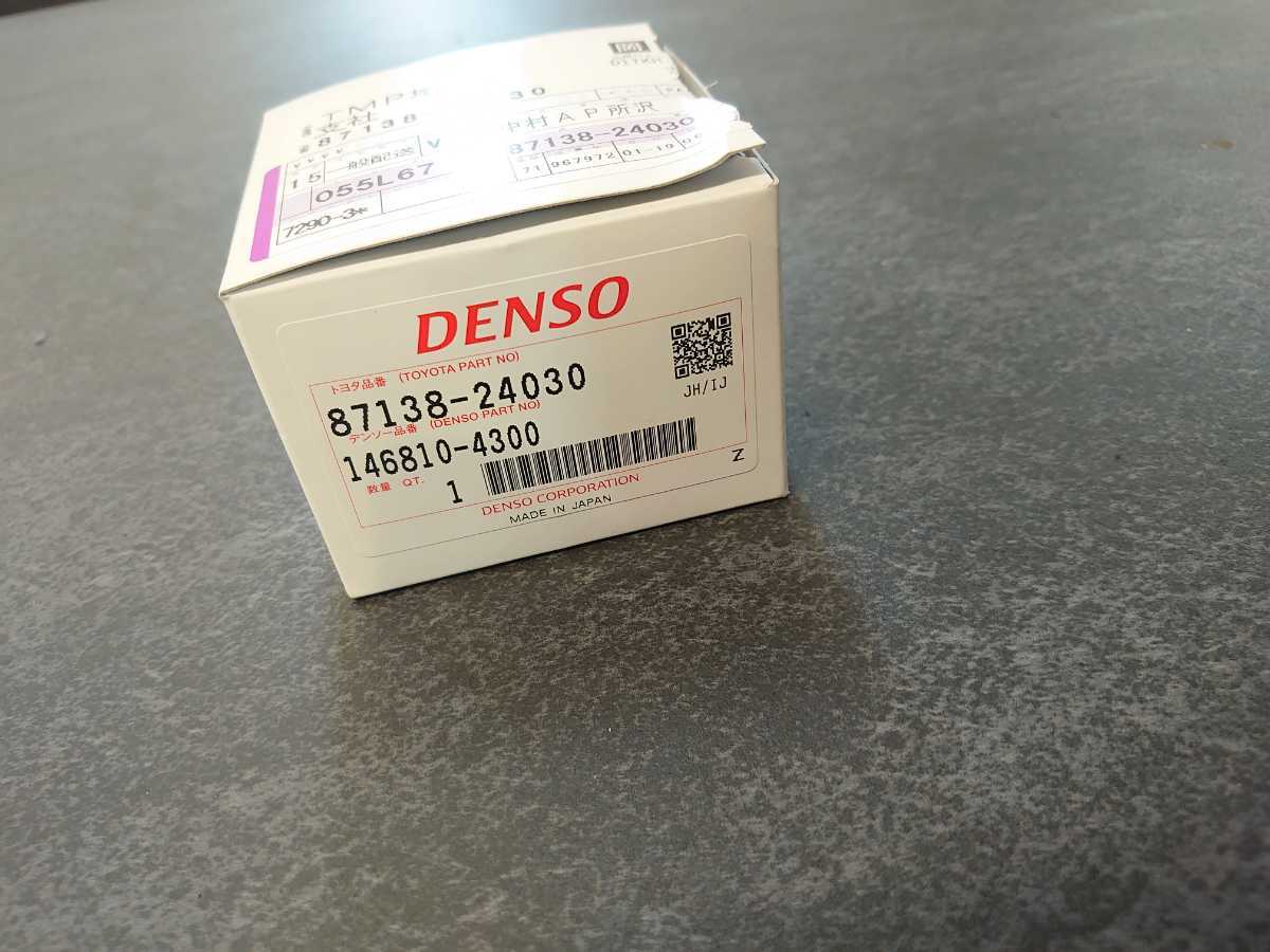 ヒーターブロワレジスター 87138－24030 GA70 JZA70 GZ20 MA70 スープラ ソアラ(トヨタ用)｜売買された ...