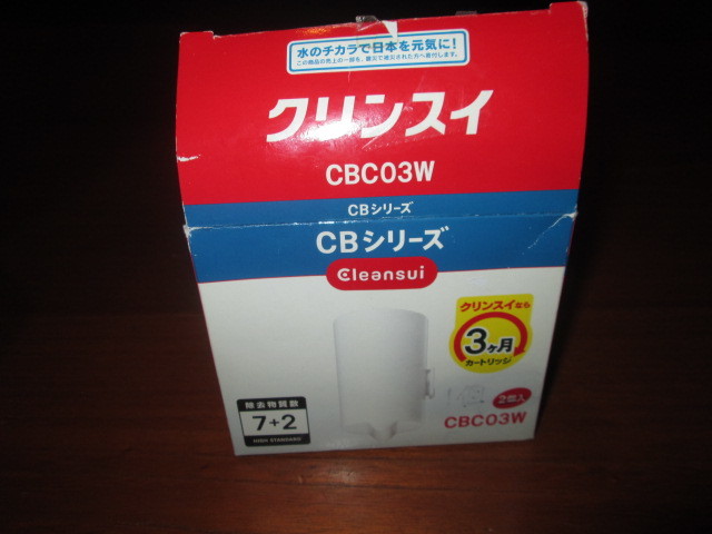 三菱ケミカル クリンスイ CBシリーズ 交換用カートリッジ CBC03 1個(交換用カートリッジ)｜売買されたオークション情報、yahooの商品情報をアーカイブ公開 - オークファン ...