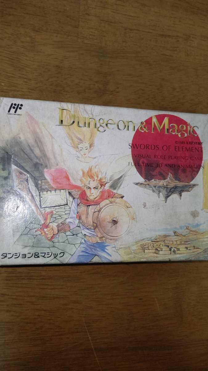 任天堂ファミコン専用ソフト Dungeon&Magic(その他)｜売買されたオークション情報、yahooの商品情報をアーカイブ公開 ...
