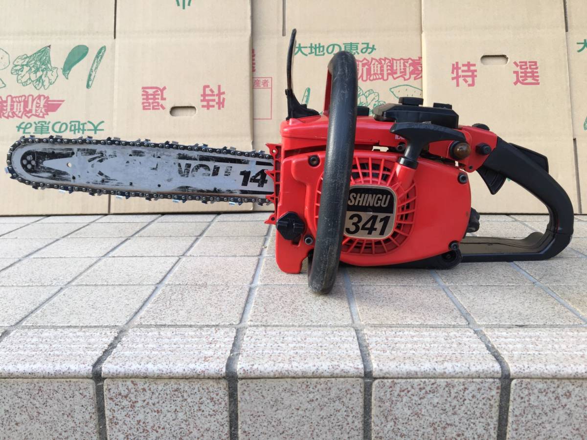 新宮商行 SHINGU シングウ エンジン チェーンソー 341 ガイドバー長さ 14インチ 35cm ソーチェーン(チェーンソー)｜売買されたオークション情報、yahooの商品情報を ...