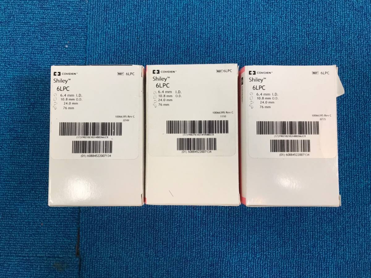 シャイリー気管切開チューブ