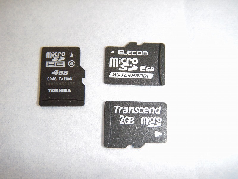 完全 上書き フォーマット済み/microSDカード3個/TOSHIBA/4GB/ELECOM/2GB/Transcend/2GB/ /送料63円OK(2GB)｜売買されたオークション情報 ...