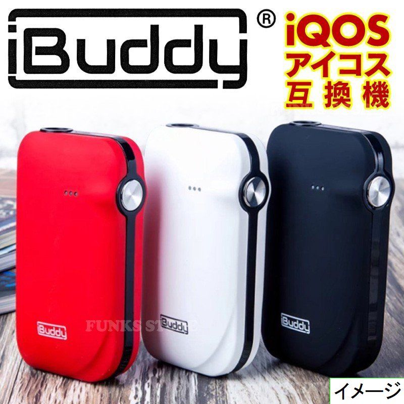 トランザクション株主優待 iBuddy 本体セット LU-M301-002 RED アイバディ/赤/アイコス/加熱式たばこ/電子タバコ ...
