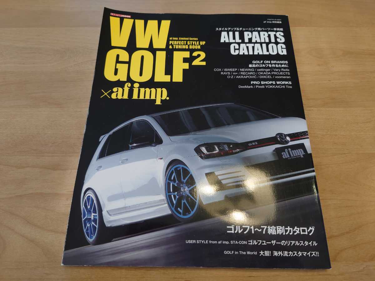 af imp. Limited Series VW GOLF×af imp.2ゴルフ カスタム チューニング(チューニング)｜売買されたオークション情報、yahooの商品情報をアーカイブ公開 ...