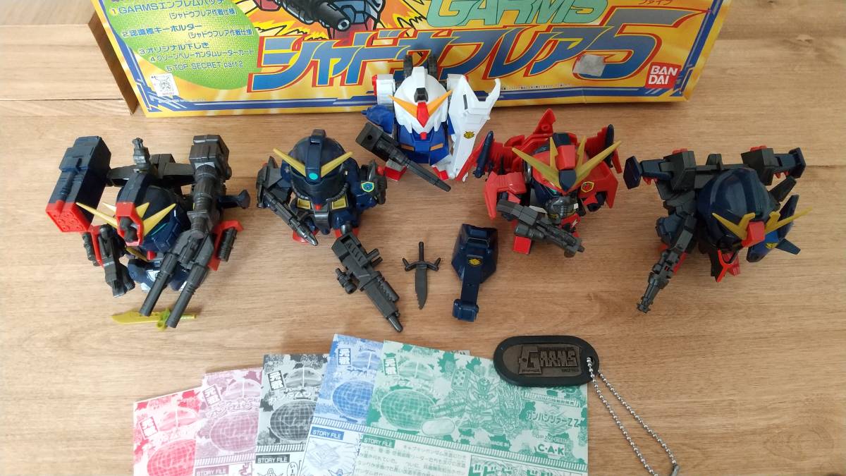 当時物 元祖SDガンダムワールド GARMS シャドウフレア5 セット ジーアームズ バンダイ BB戦士 ジャンク まとめ(SDガンダムBB戦士)｜売買されたオークション情報、yahooの商品 ...