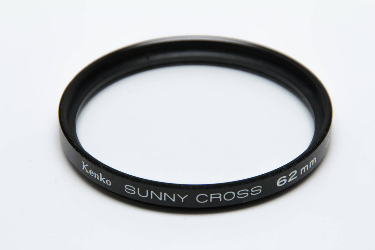 62mm ケンコー SUNNY CROSS サニークロス(クロス)｜売買されたオークション情報、yahooの商品情報をアーカイブ公開 ...