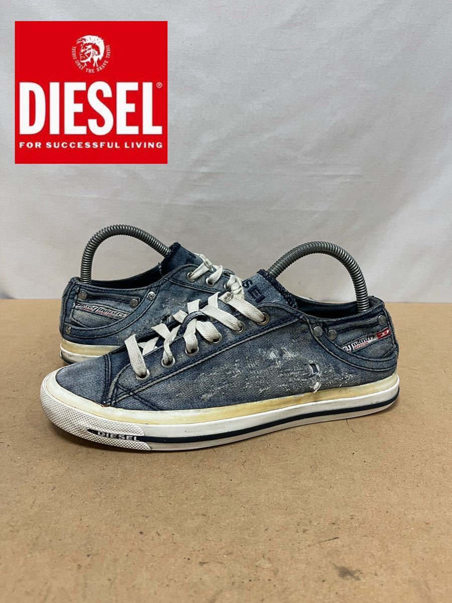 DIESEL ディーゼル RN 93243 EXPOSURE IV LOW デニムシューズ スニーカー ダメージ加工 ユーズド加工 古着 25 ...