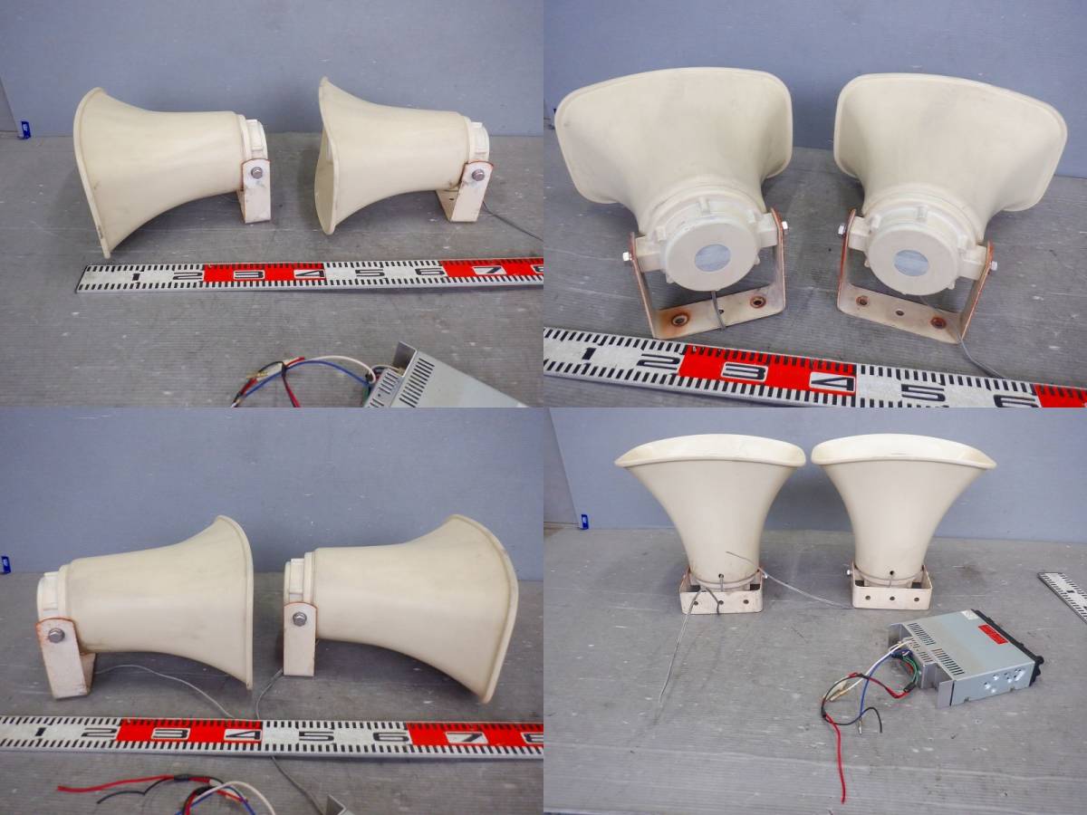 noboru ノボル ホーンスピーカー NP-550 拡声 YT-41 カセットデッキ マイク欠品 カセット再生 確認済み /30翌 F0325TS-4(スピーカー)｜売買されたオークション ...