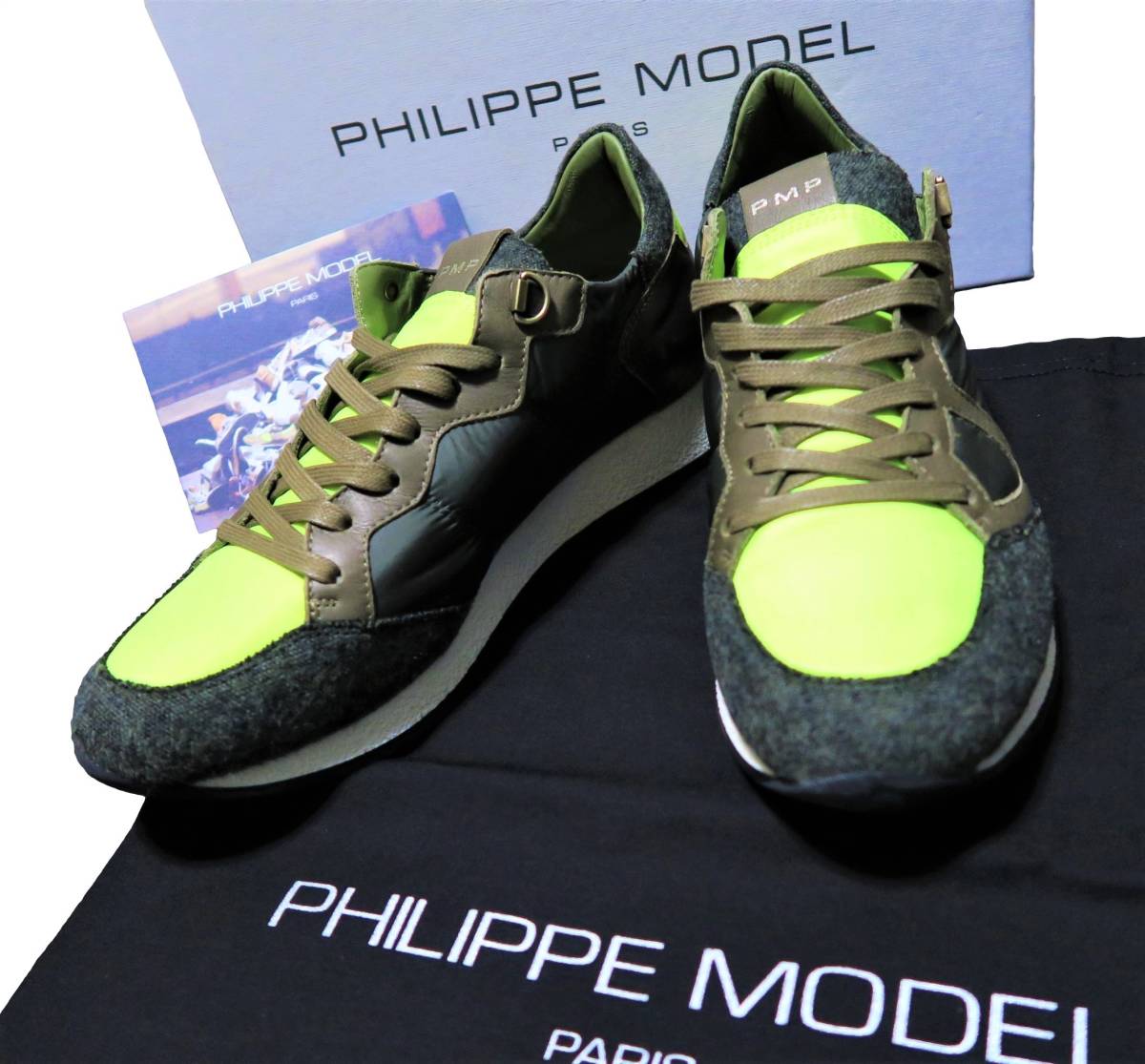 /定価6万 PHILIPPE MODEL フィリップモデル 最上級 モナコライン TREKKINGスニーカー Dグリーン EU40 25~25 ...