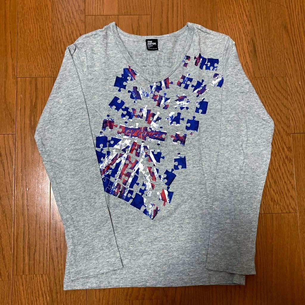 極 RADCUSTOM 長袖Tシャツ(140（135～144cm）)｜売買されたオークション情報、yahooの商品情報をアーカイブ公開 - オークファン（aucfan.com）