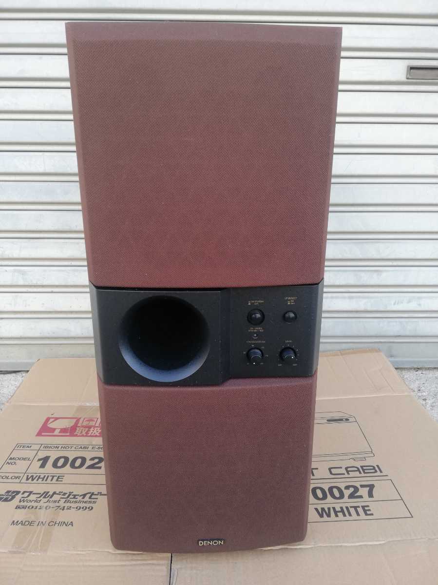 DENON ACTIVE SUB WOOFER DSW-555 デノン アクティブサブウーファー(ウーファー)｜売買されたオークション情報 ...