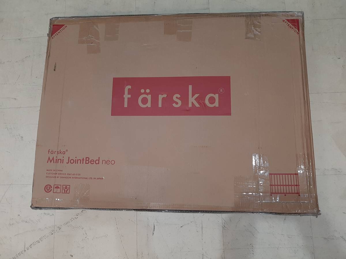 ベビーベッド farska Mini Joint Bed NEO ファルスカ ミニジョイントベッドネオ ホワイト(ベッド)｜売買された ...