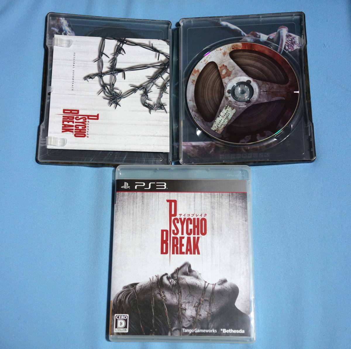 PS3 サイコブレイク 予約特典 特製スチールブック サントラCD付 ソフト PSYCHO BREAK(PS3ソフト)｜売買されたオークション ...