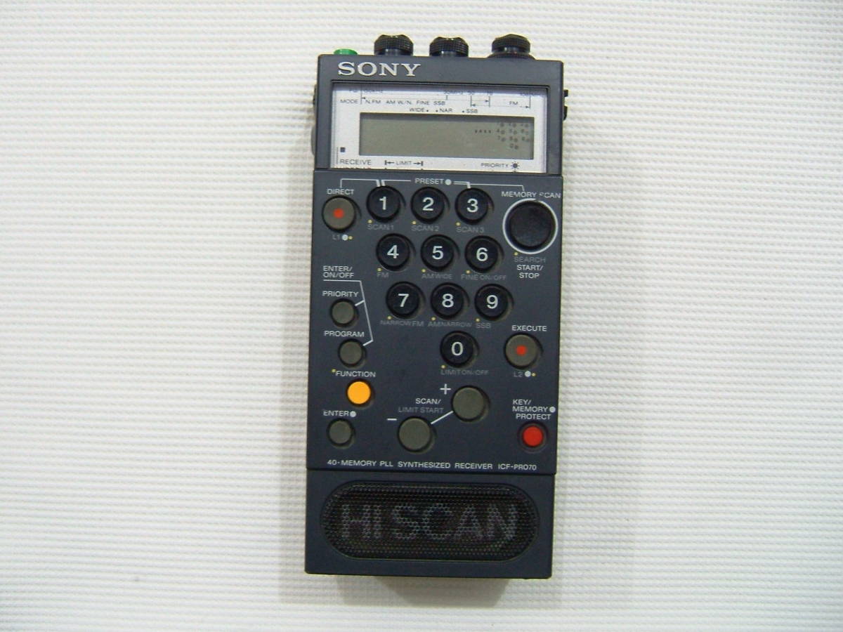 SONY ICF-PRO70 ラジオレシーバー 現状(一般)｜売買されたオークション情報、yahooの商品情報をアーカイブ公開 ...