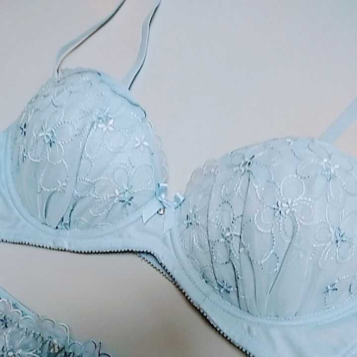 果歩 水色BP(75)｜売買されたオークション情報、yahooの商品情報をアーカイブ公開 - オークファン（aucfan.com）