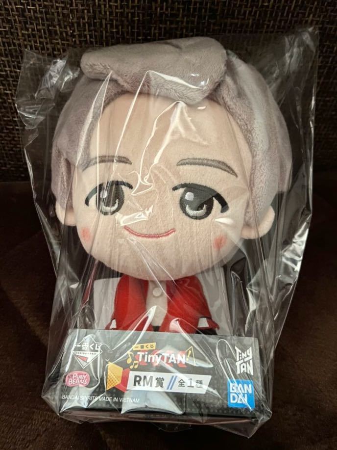 一番くじ Tiny TAN RM賞 ぬいぐるみ BTS ナムジュン(タレントグッズ)｜売買されたオークション情報、yahooの商品情報をアーカイブ公開 - オークファン（aucfan.com）