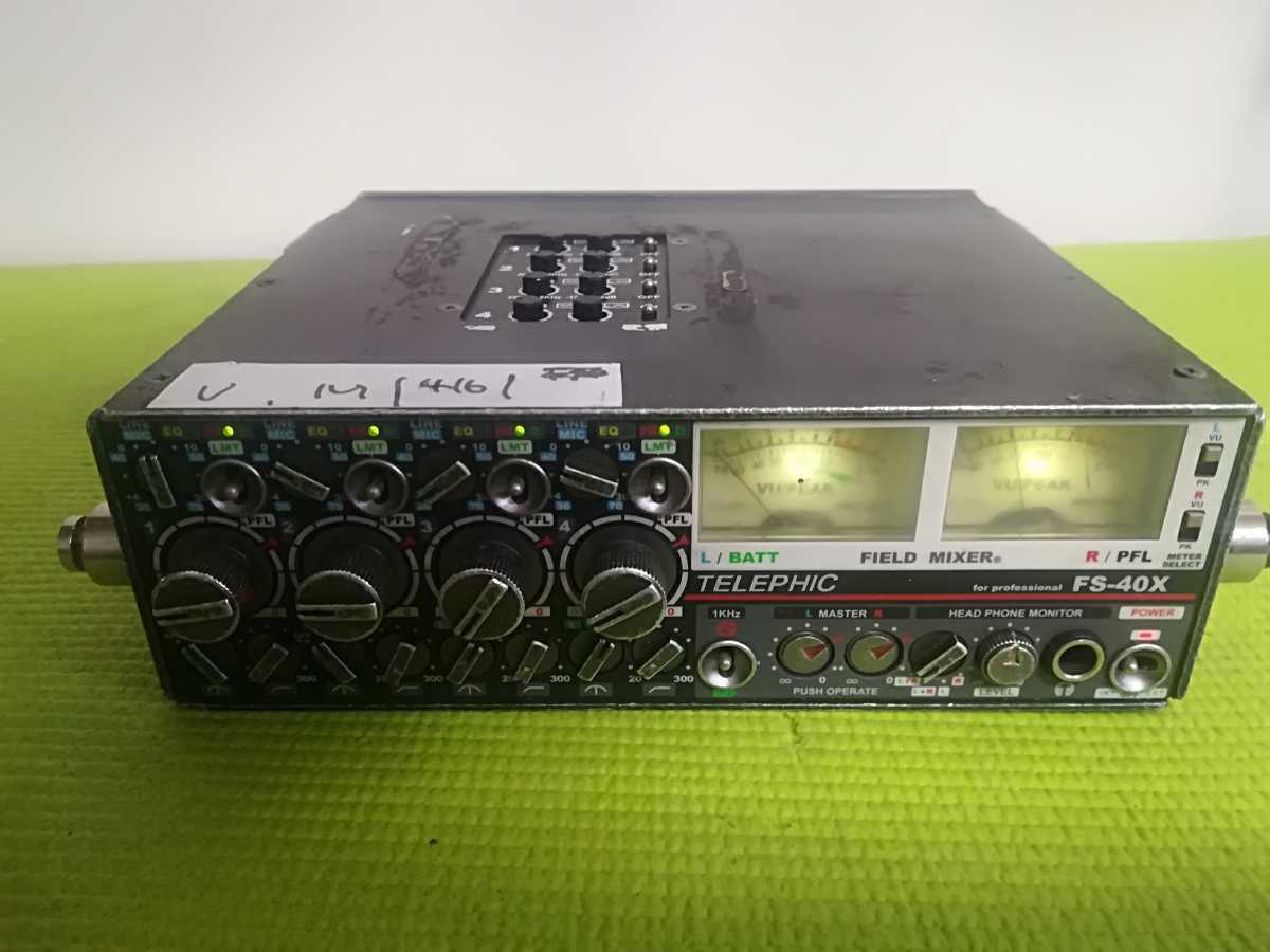 名機 通電確認 PROTECH 4ch. フィールドミキサー FS-40X 現状 配線付き(ミキサー)｜売買されたオークション情報、yahooの商品情報をアーカイブ公開 - オークファン ...