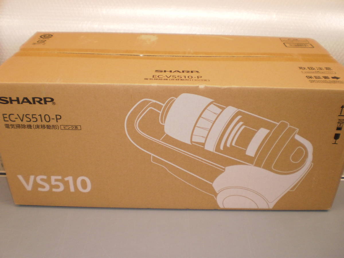 SHARP シャープ 2段階遠心分離サイクロン掃除機 EC-VS510-P ピンク(シャープ)｜売買されたオークション情報、yahooの商品情報をアーカイブ公開 - オークファン（aucfan ...