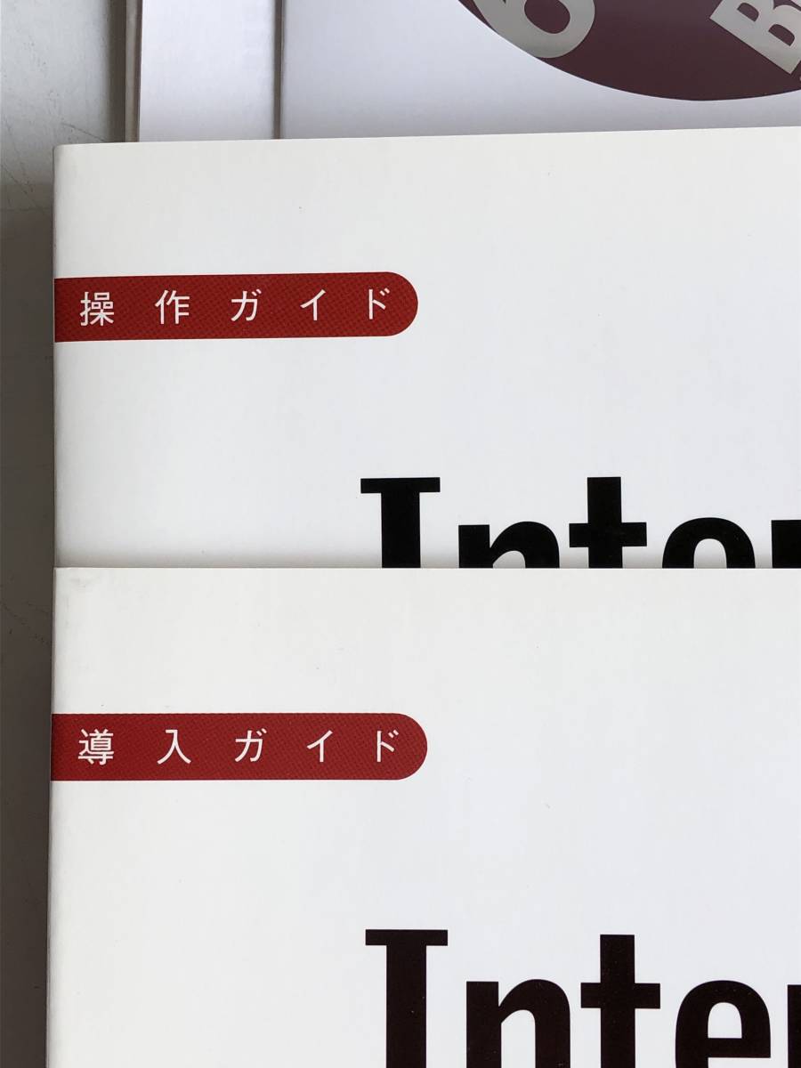 ⑨ Borland ボーランド InterBase 6.0 パソコン コンピューター ソフトウェア(その他)｜売買されたオークション情報 ...