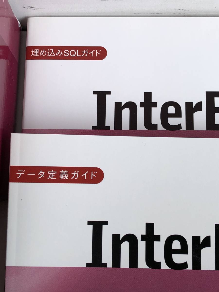 ⑨ Borland ボーランド InterBase 6.0 パソコン コンピューター ソフトウェア(その他)｜売買されたオークション情報 ...