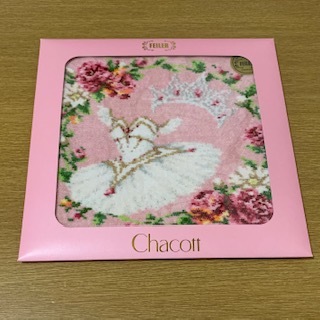チャコット×フェイラー Chacott×FEILER チャコットピンクローズハンカチ 縁取りアイスグリーン(フェイラー)｜売買された ...