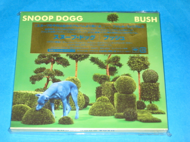 国内盤 Snoop Dogg スヌープ ドッグ Bush Stevie Wonder Gwen Stefani Eminem Kurupt ...